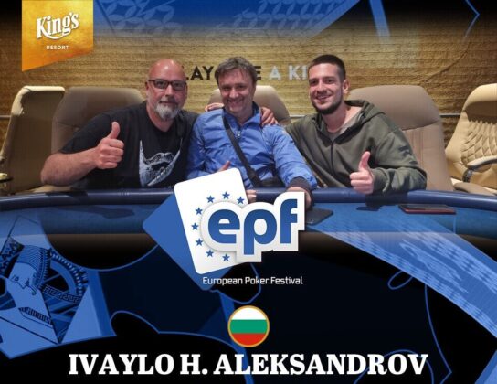 EPF Warm-Up im King‘ Resort: Ivaylo Aleksandrov ist nicht zu stoppen ...