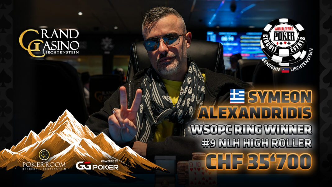 Ferrari & Alexandridis stecken sich die nächsten WSOPC Ringe an!